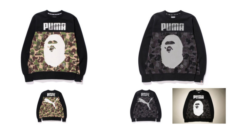 Collection Puma x Bape - Sneakers.fr
