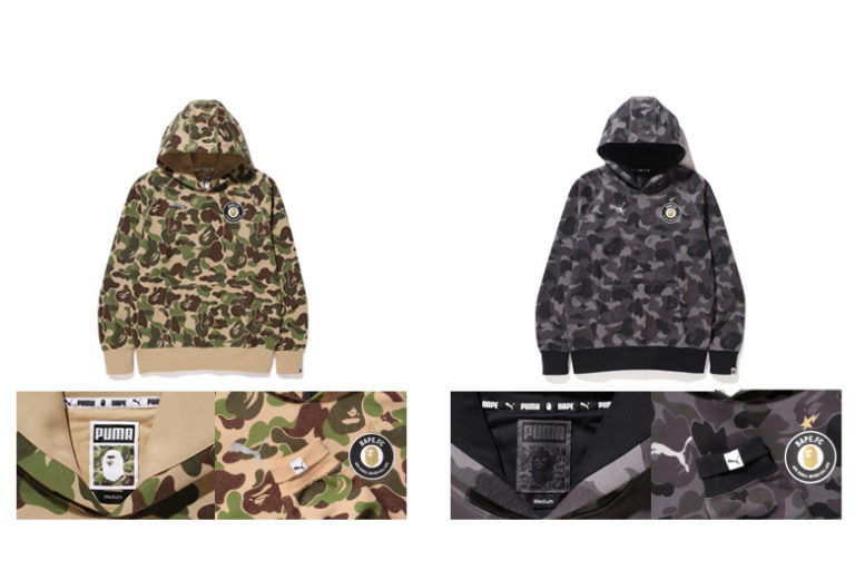 Collection Puma x Bape - Sneakers.fr