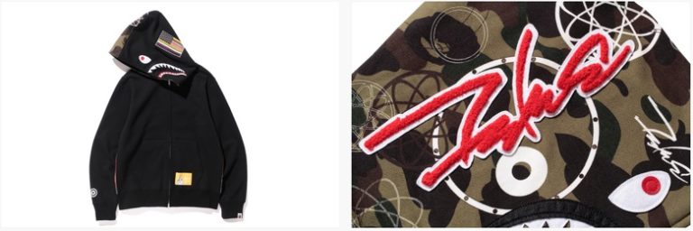 Collection Bape x Futura - Sneakers.fr