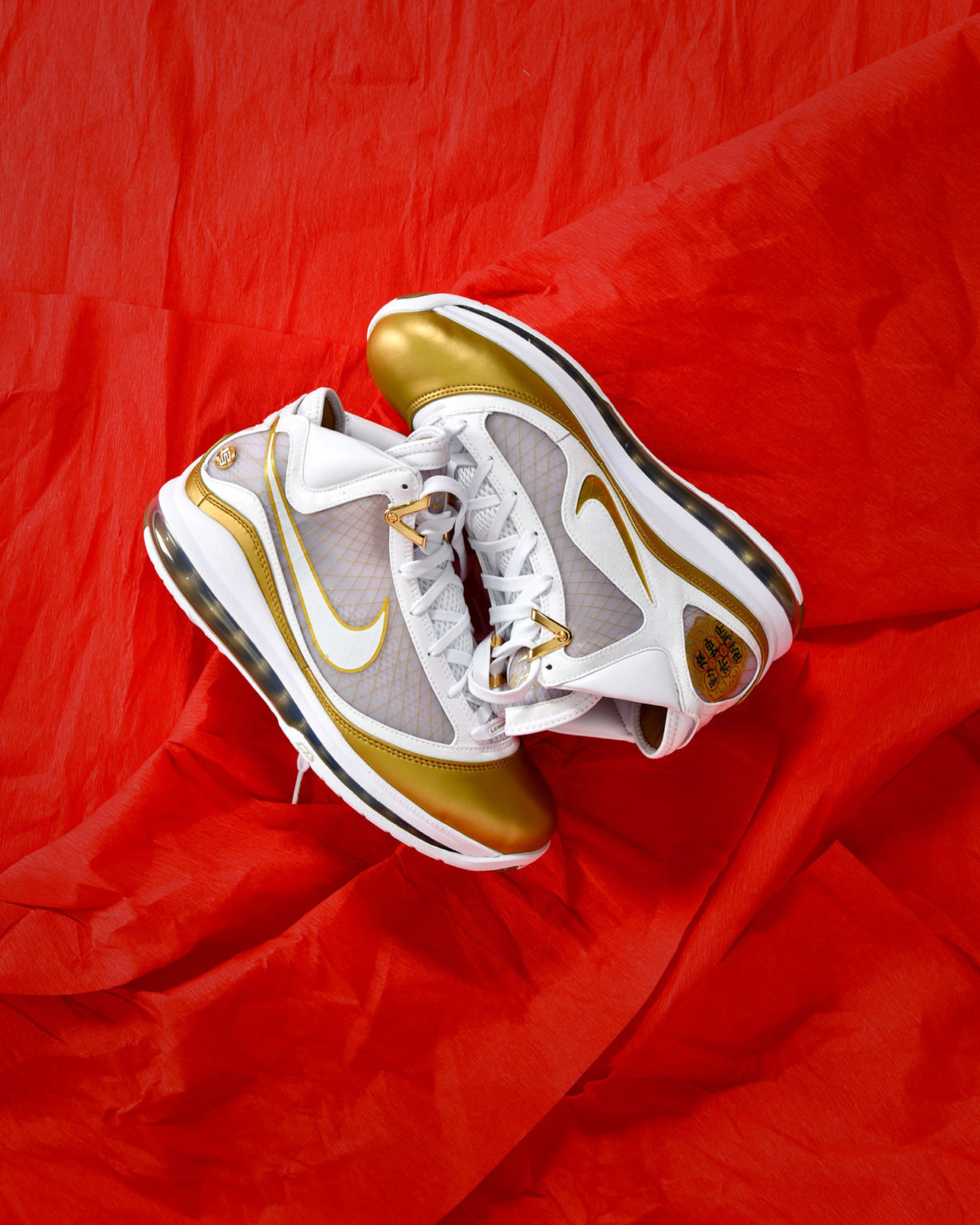 Nike Lebron 7 QS China Moon - Sneakers.fr