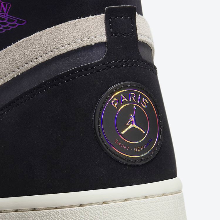 Air Jordan 1 Zoom Comfort x PSG - Sneakers.fr